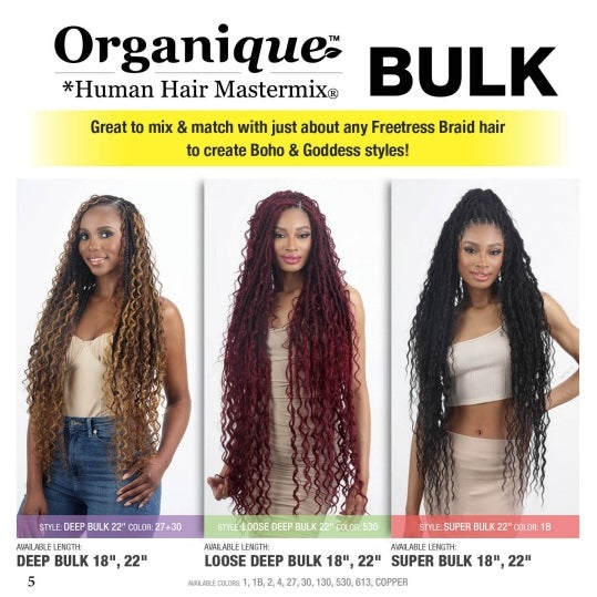 Organique SUPER BULK 18" – SuperBeautyME305